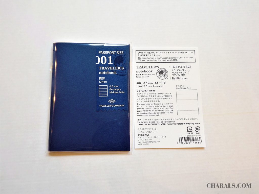 Traveler's Notebook Lined Refill for Passport - CHARALS Vancouver, Fine ...
